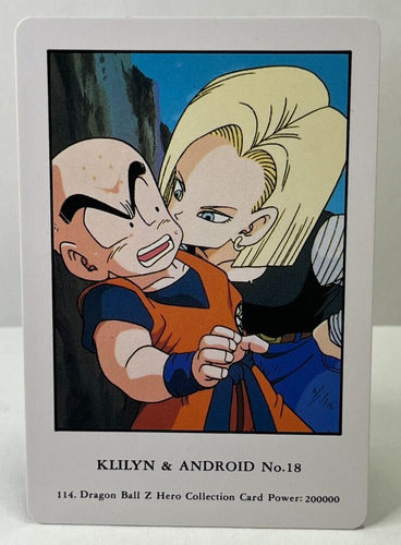 Dragon Ball Z Hero Collection Card Krillin & Android 18 #114 Japanese ...