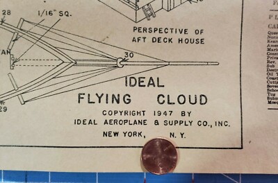 Model Ships - Flying Cloud
