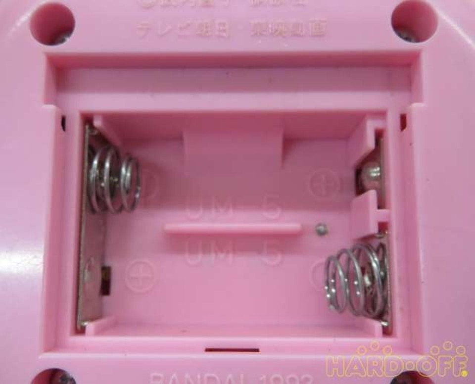 Pretty Soldier Sailor Moon Model Crystal Star Compact Bandai | eBay ...