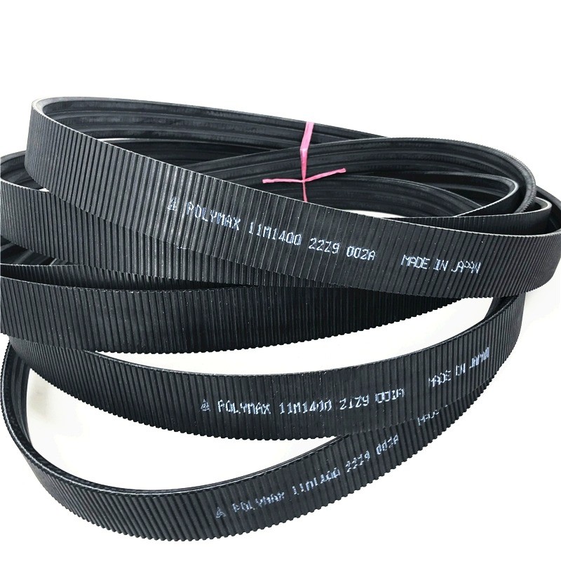 1pc for MITSUBOSHI POLYMAX Wide Angle Belt 2/11M775 3/11M775 | eBay