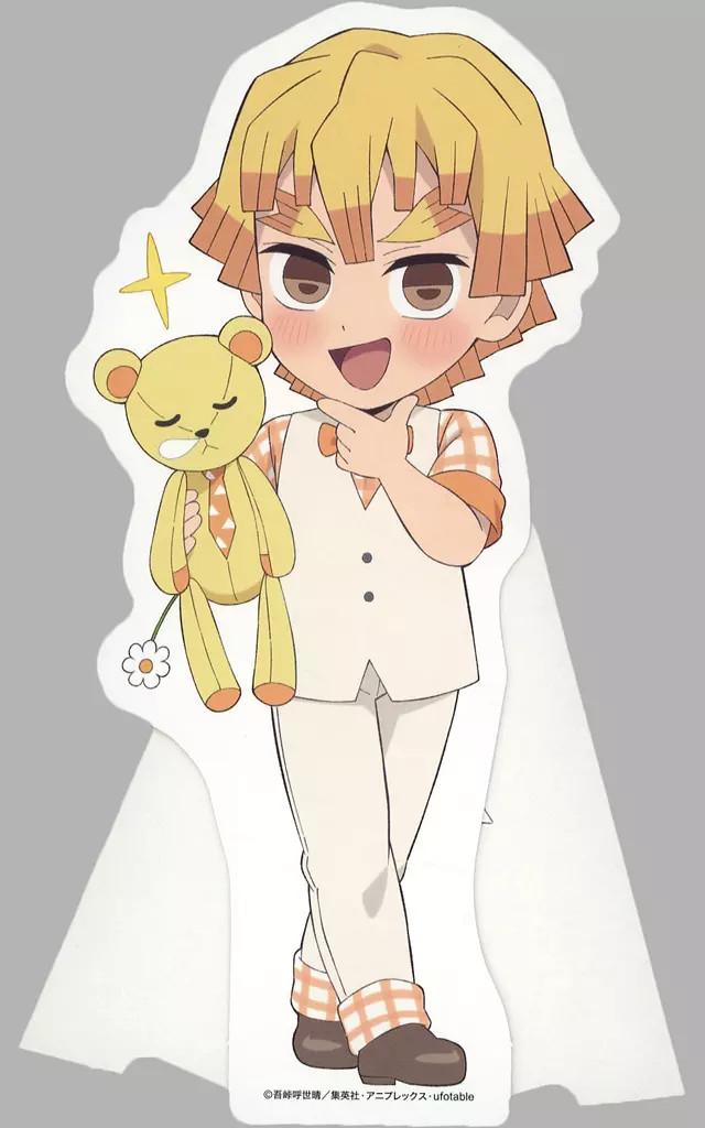 Demon Slayer Zenitsu Agatsuma 2023/White Day WEBSHOP Lottery Demon ...
