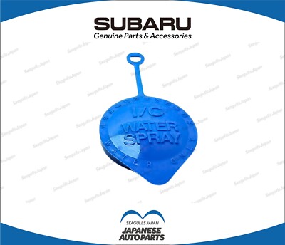 SUBARU Impreza WRX STI GENUINE Intercooler Water Spray Cap Reservoir ...