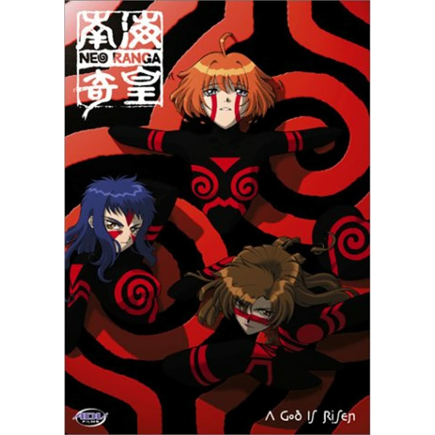 Neo Ranga - Vol. 1: A God is Risen (DVD, 2003) for sale online | eBay