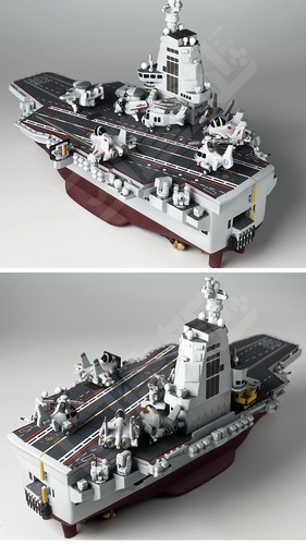 Cute Version Chinese Navy Aircraft Carrier No. 003 Fujian 3D Printed ...