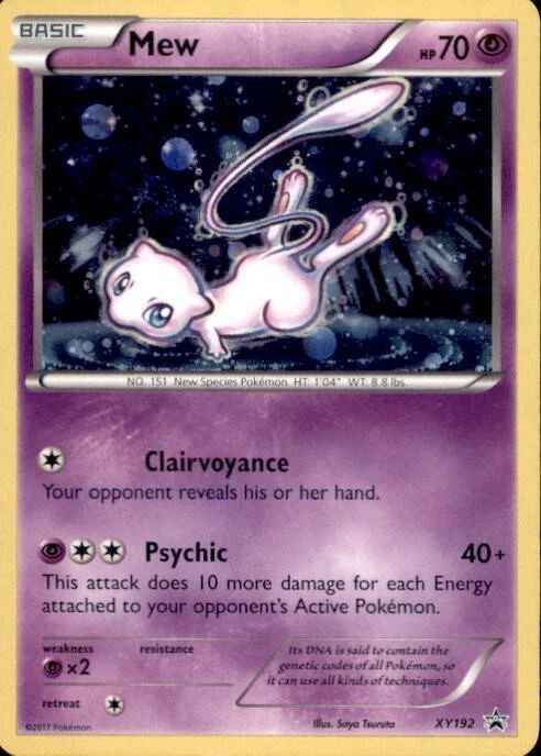 Pokemon X And Y Mew
