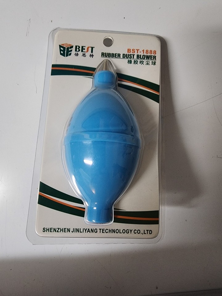 BST-1888 Blow Balloon Electronic Dust Removal, Cleaning Supplies | eBay