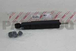4853169607 Genuine Toyota ABSORBER ASSY, SHOCK, REAR, RH/LH 48531-69607 ...