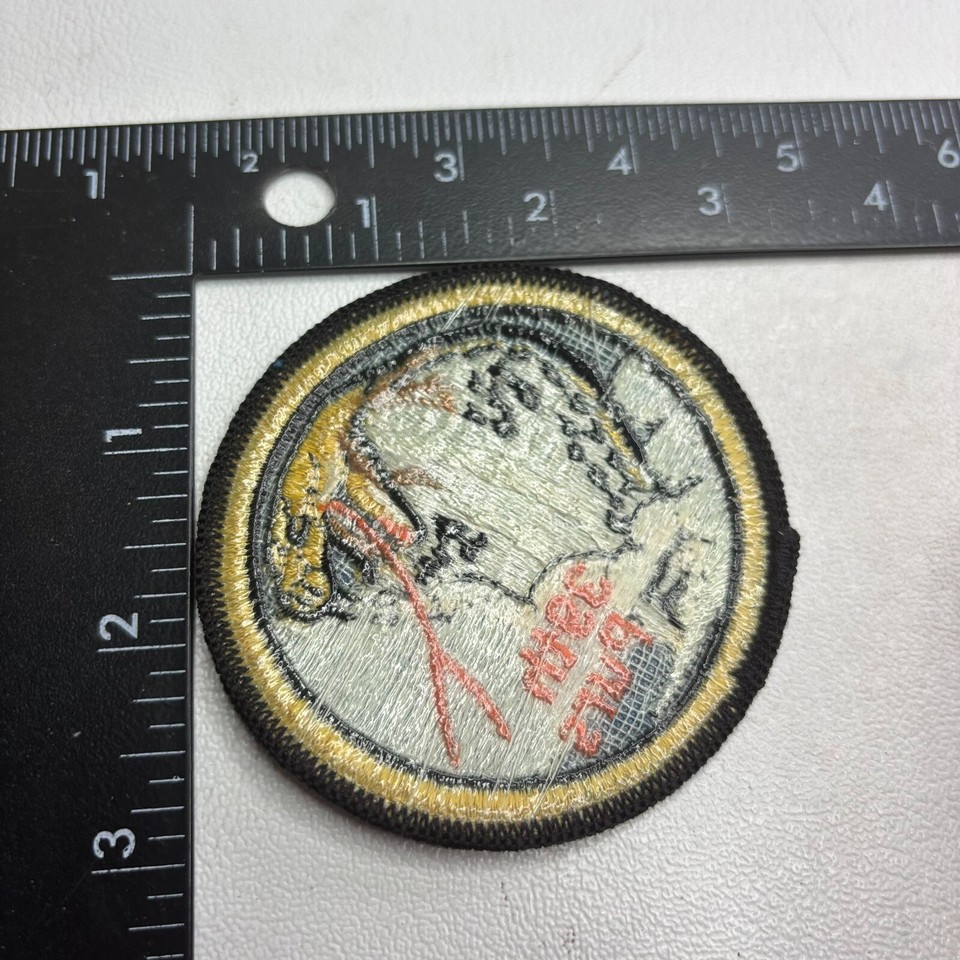 Military 39TH PURS Cobra Snake Patch S40D | eBay