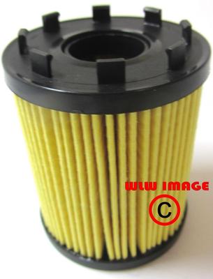 GENUINE FUJITOYO OIL ECO FILTER (CH5993ECO) SAAB For Vauxhall | eBay UK