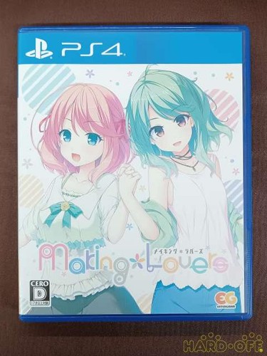 Entergram Making Lovers Playstation4 PS4 | eBay