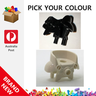 Genuine LEGO™ - Minifigure Armor Space with Shoulder - 72326 New Parts ...