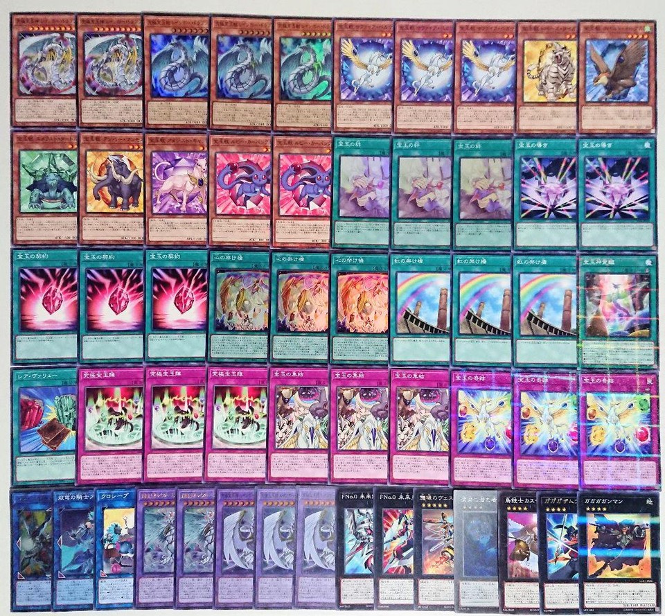 Yu-Gi-Oh OCG Card lot of 55 Crystal Miracle Crystal Conclave Rare Value Deck | eBay