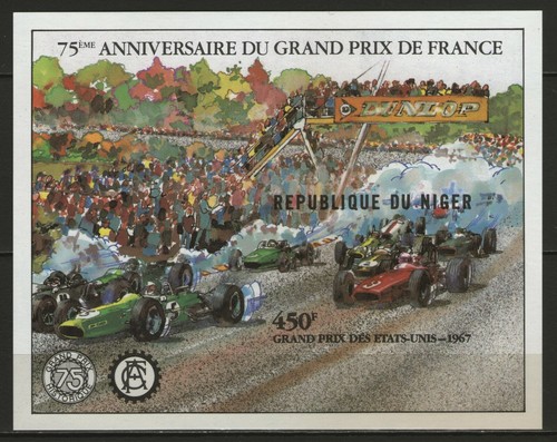 NIGER: Block BF No. 36 ** Unused, 75th Anniversary Of The Grand Prix Of ...