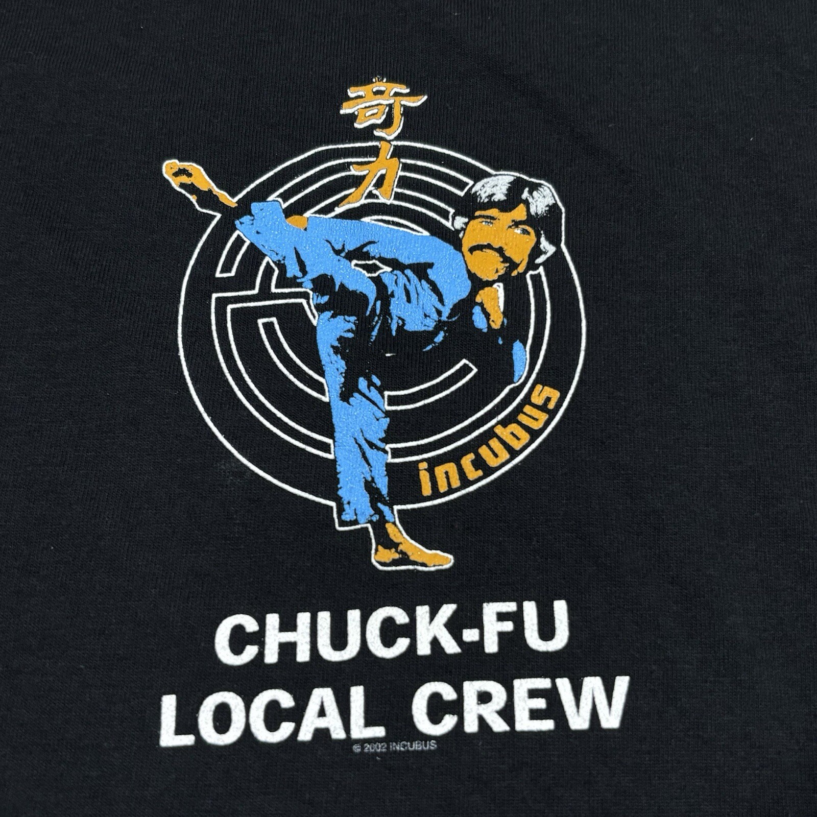 Vintage Y2K Incubus Chuck Fu Local Crew T Shirt Mens … - Gem