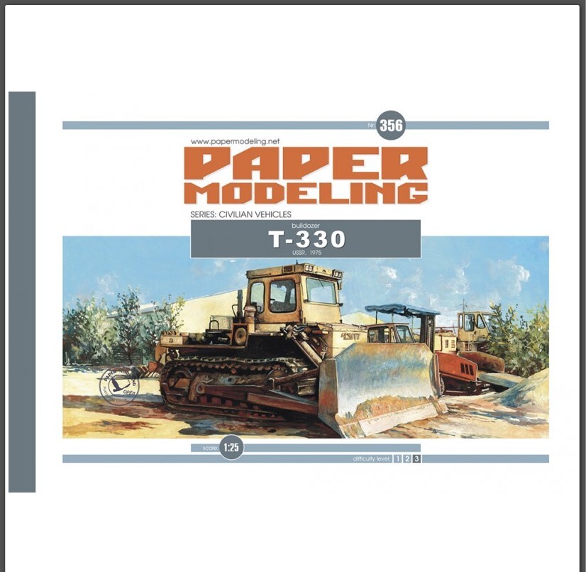 OREL356 1/25 "T-330" Series: Civilian Vehicles. Bulldozer 1975 Paper ...