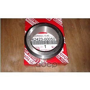 42423-60050 Toyota Retainer, rear axle bearing, inner rh 4242360050 ...