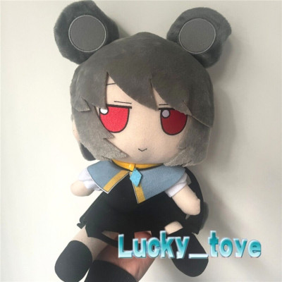12'' Anime TouHou Project Nazrin Fumo Fumo Plush Doll Pillow Stuffed ...