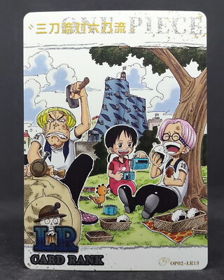 One Piece Manga Chapter 85 Cover Holo Foil Card Rank OP02-LR13 Koby ...