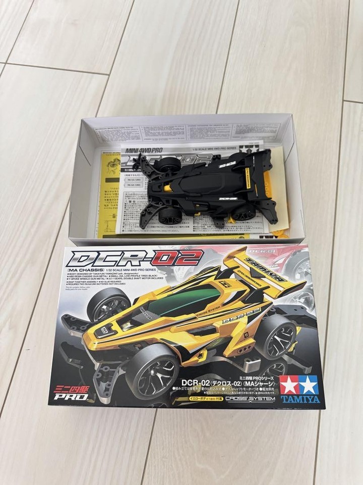 Mini 4Wd Kit Set Dcr-01 And More | eBay