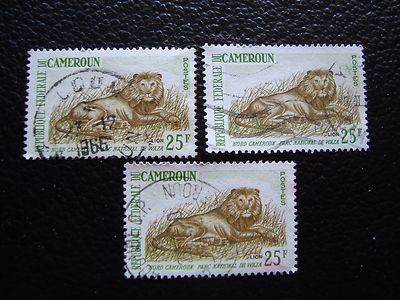 CAMEROUN - timbre yvert et tellier n° 351A x3 obl (A01) stamp (Z) | eBay