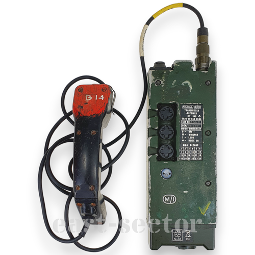 RT349 PRC-349 RACAL CLANSMAN Military Tactical Radio FM British Amry ...