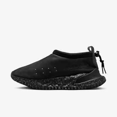 New Nike Moc Flow SP Undercover Sneakers - Black (DV5593-002 New Nike Moc Flow SP Undercover Sneakers - Black (DV5593-002