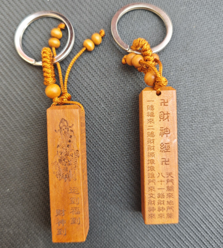 1pcs Lucky God of Wealth Wooden Carving Chinese Pendant Keychain ...
