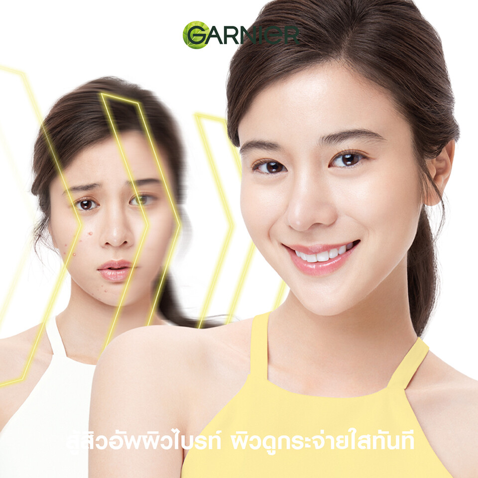 Garnier Face Models