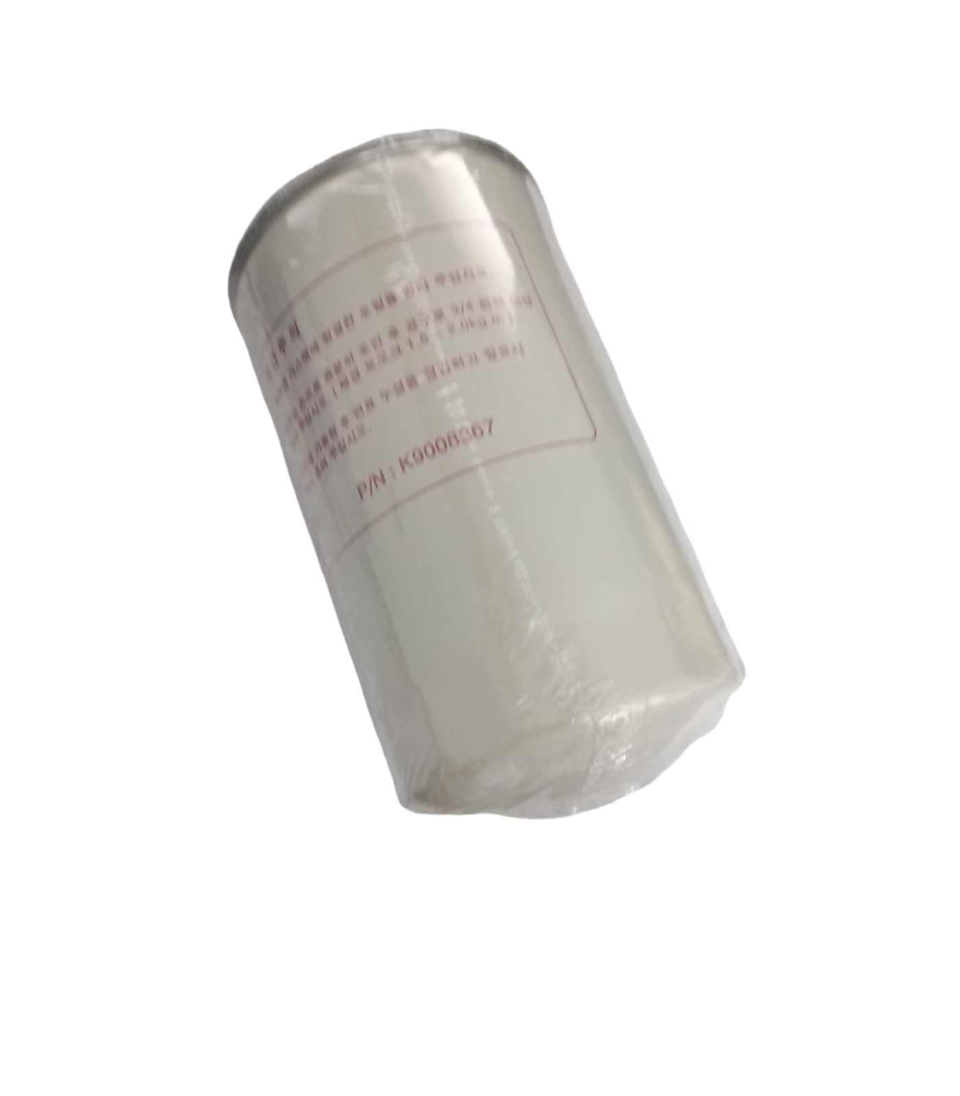 Fuel filter Doosan K9008367 | eBay