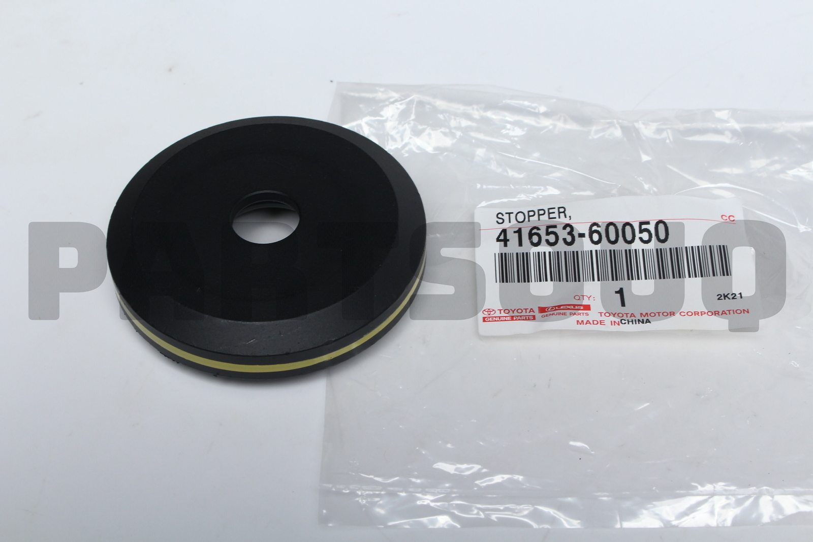 4165360050 Genuine Toyota STOPPER, FRONT DIFFERENTIAL MOUNT, UPPER ...
