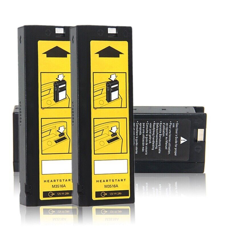 新品 Philips M4735A M3516A LCT-1912ANK LC-T121R8PG バッテリー - コンピュータ