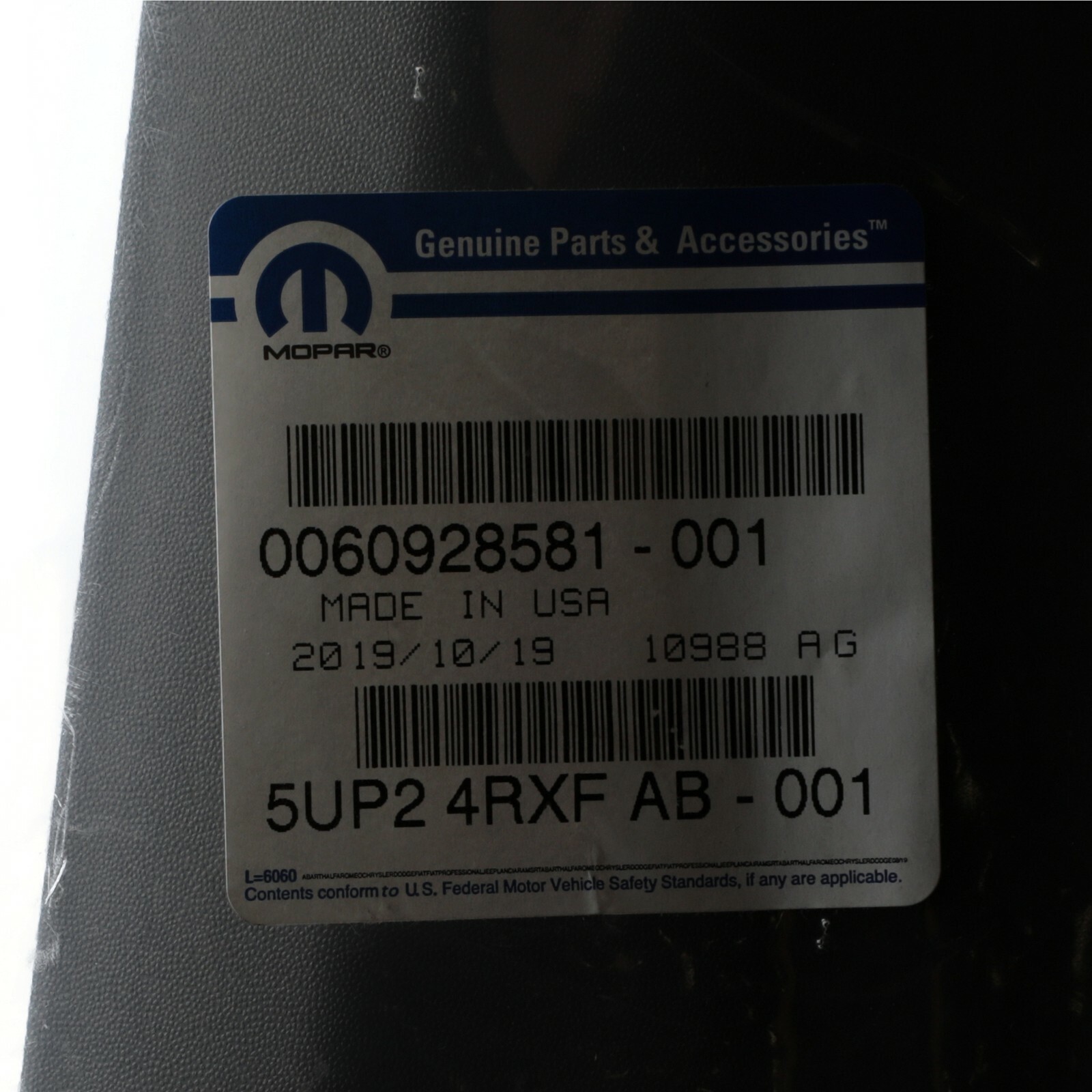 17-21 JEEP COMPASS FRONT RIGHT DOOR BODY SIDE MOLDING OEM NEW MOPAR ...