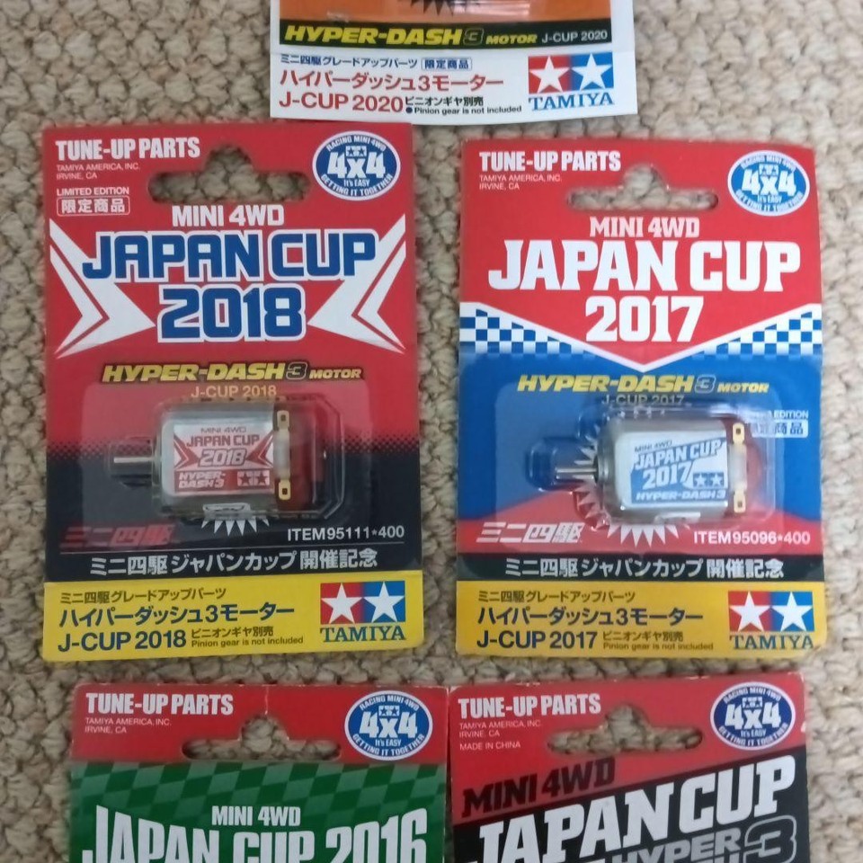 Mini 4WD Hyper Dash Motor Japan Tournament Limited | eBay