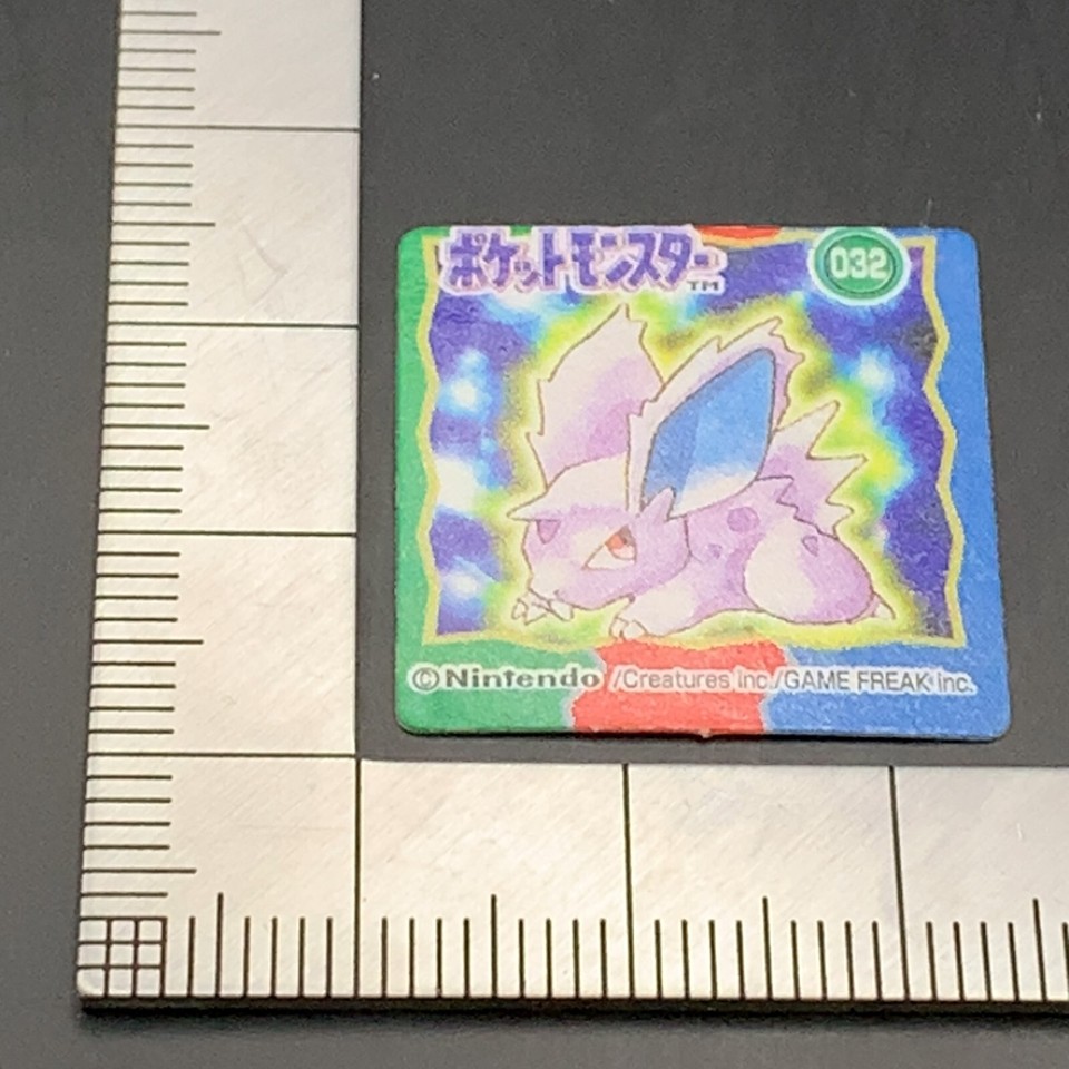 Nidoran Pokemon Mini Cards Nintendo Japanese Game F/S Anime Vintage ...