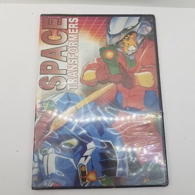 Space Transformers DVD Digview Entertainment Sealed | eBay
