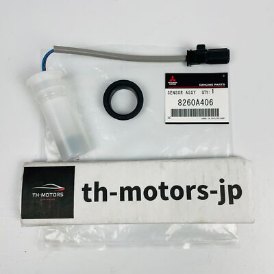 MITSUBISHI Genuine Outlander PHEV Windshield Washer Fluid Level Sensor ...