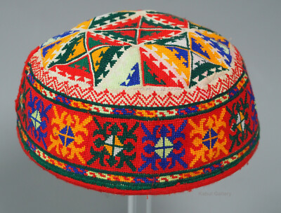 Silk embroidered Cap hat Ceremonial Headdress frauen Seide Mütze Gilgit ...