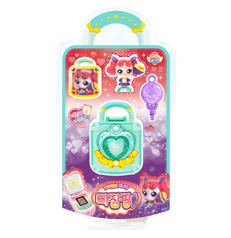2022 New Secret Catch Teenieping Season3 Key Teenieping Official Figure ...
