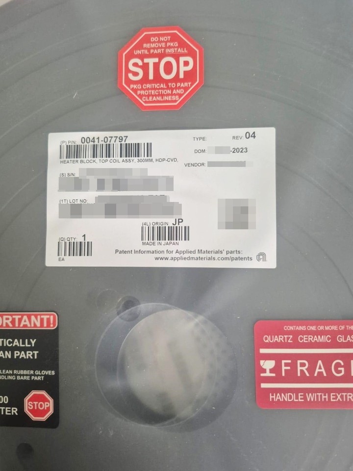 APPLIED MATERIALS AMAT 0041-07797 HEATER BLOCK TOP COIL ASSY 300MM HDP ...