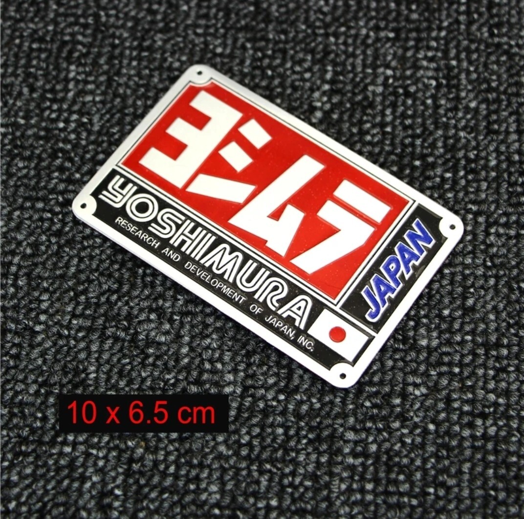 YOSHIMURA Aluminium JAPAN Exhaust Plate Badge DECAL For HONDA SUZUKI ...