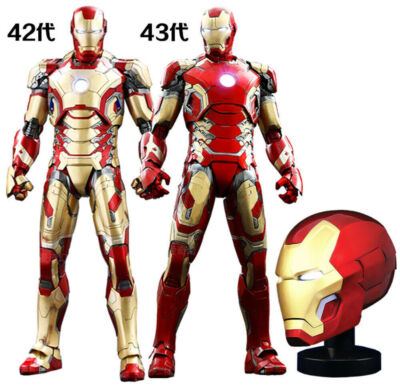 Iron Man COS Armor Wearable Suit EVA White Model Props Suit Wearable ...