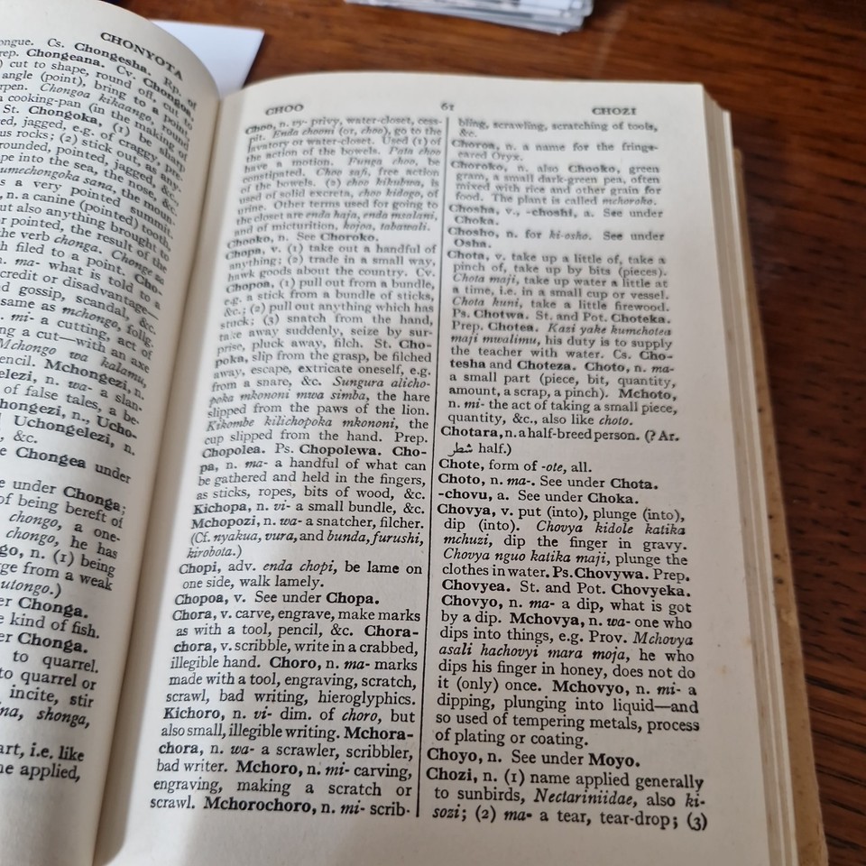 Language Books: A Standard Swahili-English Dictionary | eBay