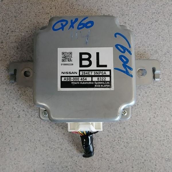 2019 Infiniti QX60 fits 18-20 ADAS advanced driver assist module 284E7 ...