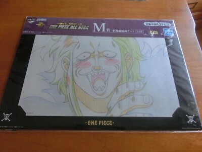 ONE PIECE ALL STAR ANIME CEL FACSIMILIE==UN-OPENED PACKAGING | eBay