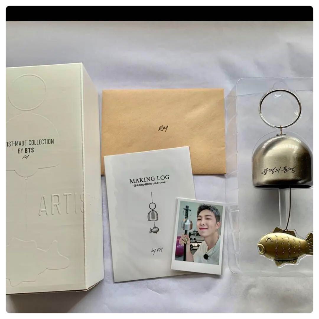BTS Artist Made Collection by BTS RM Bungeo-ppang Wind Chime Namjoon | eBay