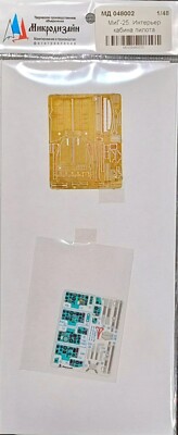 Microdesign 1/48 MiG-25 Interior Detail Set | eBay