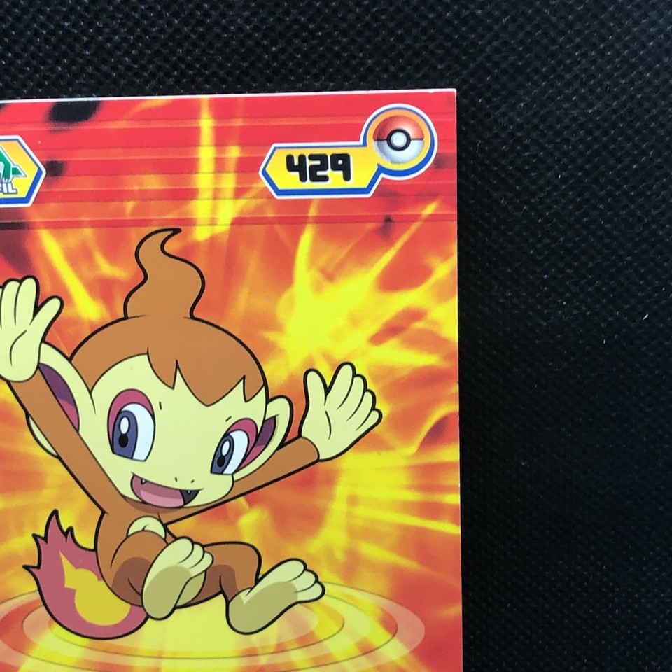 Chimchar Pokemon Diamond pearl Card Japanese Bromides 429 Very Rare ...