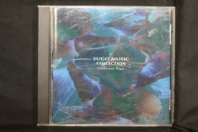 Various ‎– Sugo Music Collection Volume Two - (C315) | eBay