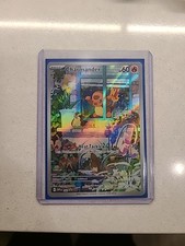 Charmander - 044 (Pokemon Center Exclusive) 044 Sv: Scarlet & Violet ...