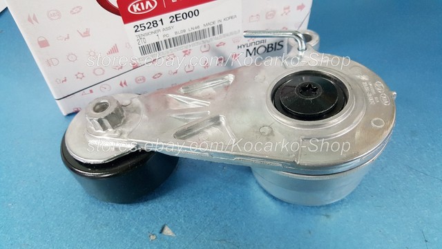 252812E000 Hyundai Tensioner ASSY 252812E000 Genuine OEM Part for sale ...